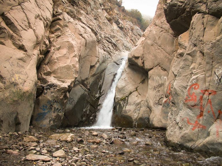 PARQUE QUEBRADA DE MACUL - Rutas de trekking 【2025